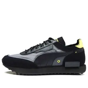 PUMA PUMA Chinatown Market X Future Rider Sneakers Black