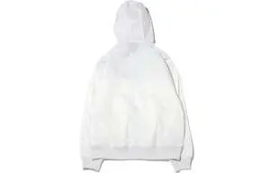 Nike Windrunner Jacket