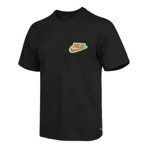 Nike Short Sleeve Training Shirt - Black