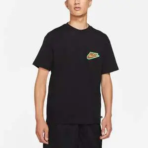 Nike Freak Sports Training Short Sleeve