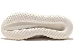 Adidas Tubular Viral W Sneakers