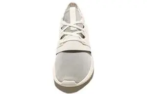 Adidas Tubular Viral W Sneakers