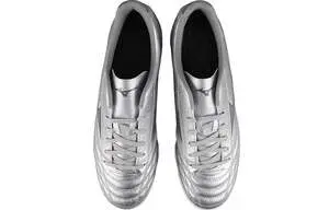Mizuno Folgado Pro Kl As Lace Up Athletic Sneakers - Silver
