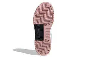 Adidas Entrap Volleyball Sneakers