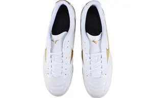 Mizuno Folgado Pro Kl As Gold Sneakers - White