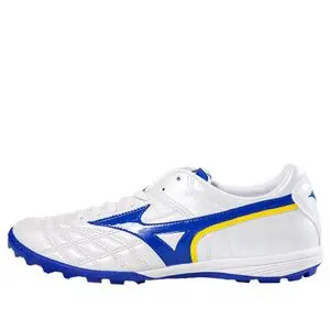 Mizuno Wave Cup Legend As Shoes - White/blue