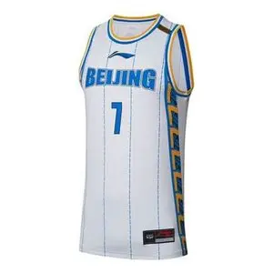 LI-NING X Cba Beijing Ducks Sport Jersey