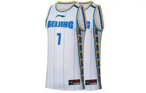 LI-NING X Cba Beijing Ducks Sport Jersey