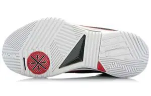 LI-NING Way Of Wade 2 "announcement" Abah017-4