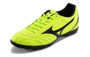 Mizuno Monarcida Neo Select As Athletic Shoes - Green