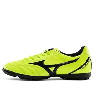 Mizuno Mizuno Monarcida Neo Select AS Athletic Shoes Green