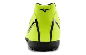 Mizuno Monarcida Neo Select As Athletic Shoes - Green