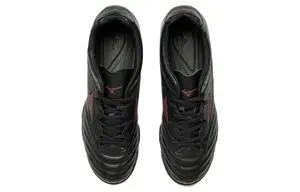 Mizuno Monarcida Neo Ii Low Top Sneakers - Black