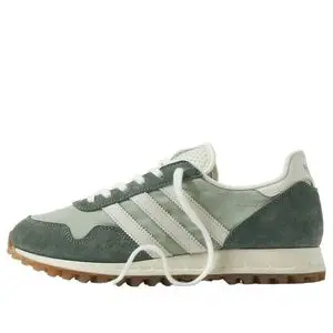 Adidas X End Prototype Trx Sneakers