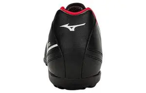 Mizuno Monarcida Neo 2 Select As Athletic Sneakers