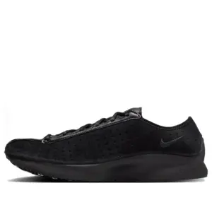 Nike X Dover Street Market Air Superfly - Black