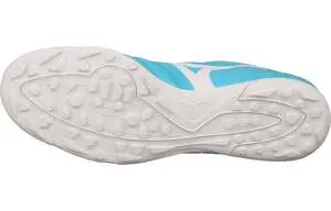 Mizuno Monarcida Neo 2 Select Athletic Shoes - Blue