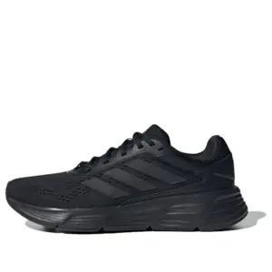 Adidas Galaxy Step Sneakers - Black