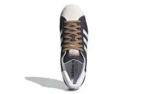 Adidas Originals Superstar Sneakers - Gray