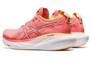 Asics Gel-nimbus 25 Wide - Orange