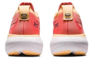 Asics Gel-nimbus 25 Wide - Orange