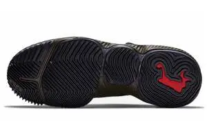 Nike Lebron 16 Low Camo Basketball Sneakers - Olive Green