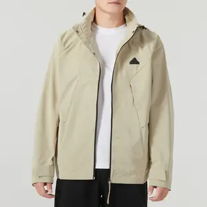 Adidas Tech Top Woven Jacket - Beige