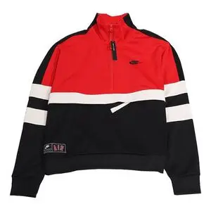 Nike Track Jacket - Black/red