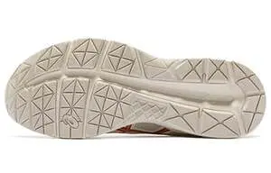 Asics Gel-contend 4 Athletic Sneakers - Cream