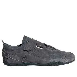 Adidas Urban Reverie Sneakers - Grey