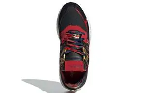 Adidas Nite Jogger Chinese New Year - Black