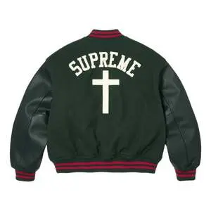 Supreme Ss26 Cross Varsity Jacket - Dark Green