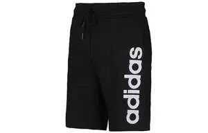 Adidas Neo Side Large Logo Casual Sports Shorts