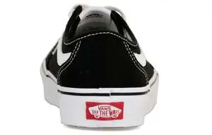 VANS Filmor Decon Sneakers