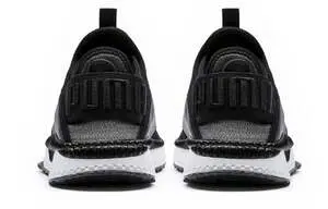PUMA Tsugi Disc Casual Sneakers
