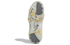 Adidas D.o.n. Issue #3 'three Kingdoms' Sneakers - Grey