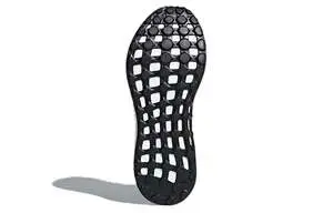 Adidas Pureboost Sneakers - Black