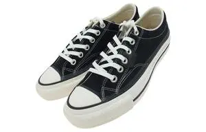 CONVERSE Addict Suede X N.hoolywood Sneakers - Black