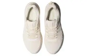 Asics Gel-venture 7 Mx Sneakers - Cream