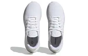 Adidas Puremotion 2.0 Shoes - Cloud White/cloud White/zero Metallic