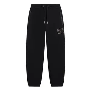 LI-NING Way Of Wade Label Logo Joggers Sweatpants - Black