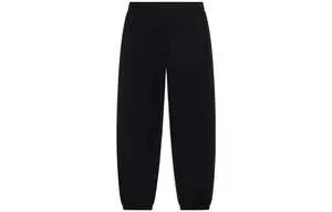LI-NING Way Of Wade Label Logo Joggers Sweatpants