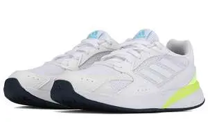 Adidas Response Sneakers