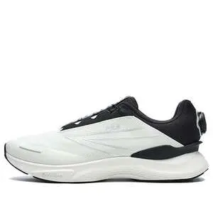 FILA Energy Boa 1+ Athletic Shoes - White/black