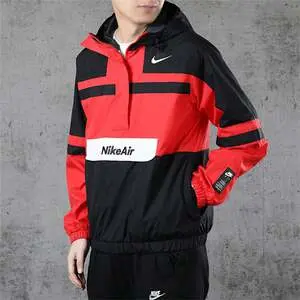 Nike Windproof Anti-tear Half Zip Jacket