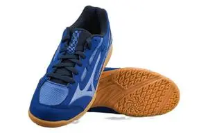 Mizuno Crossmatch Sword Athletic Sneakers