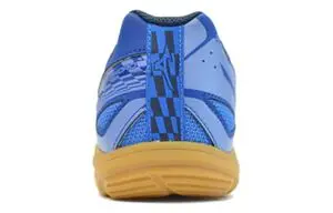 Mizuno Crossmatch Sword Athletic Sneakers