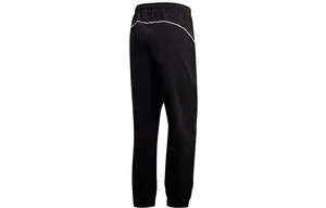 Adidas Trackpant Zipper Side Sports Pants