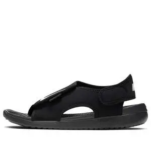 Nike Sunray Adjust 5 V2 Sandals - Black