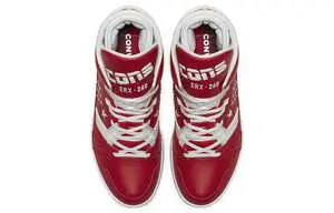CONVERSE Just Don X Erx-260 Mid "metal " Sneakers